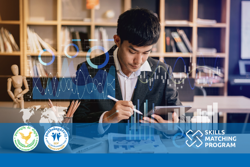 Skills Development Fund Cambodia